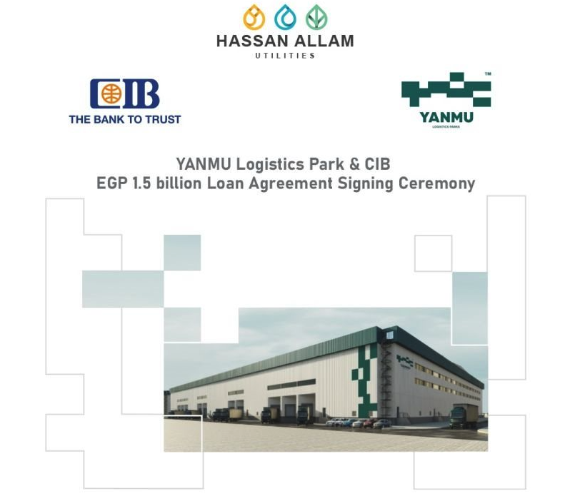 YANMU Logistics Park Secures EGP 1.5 Billion Financing from CIB Egypt ...